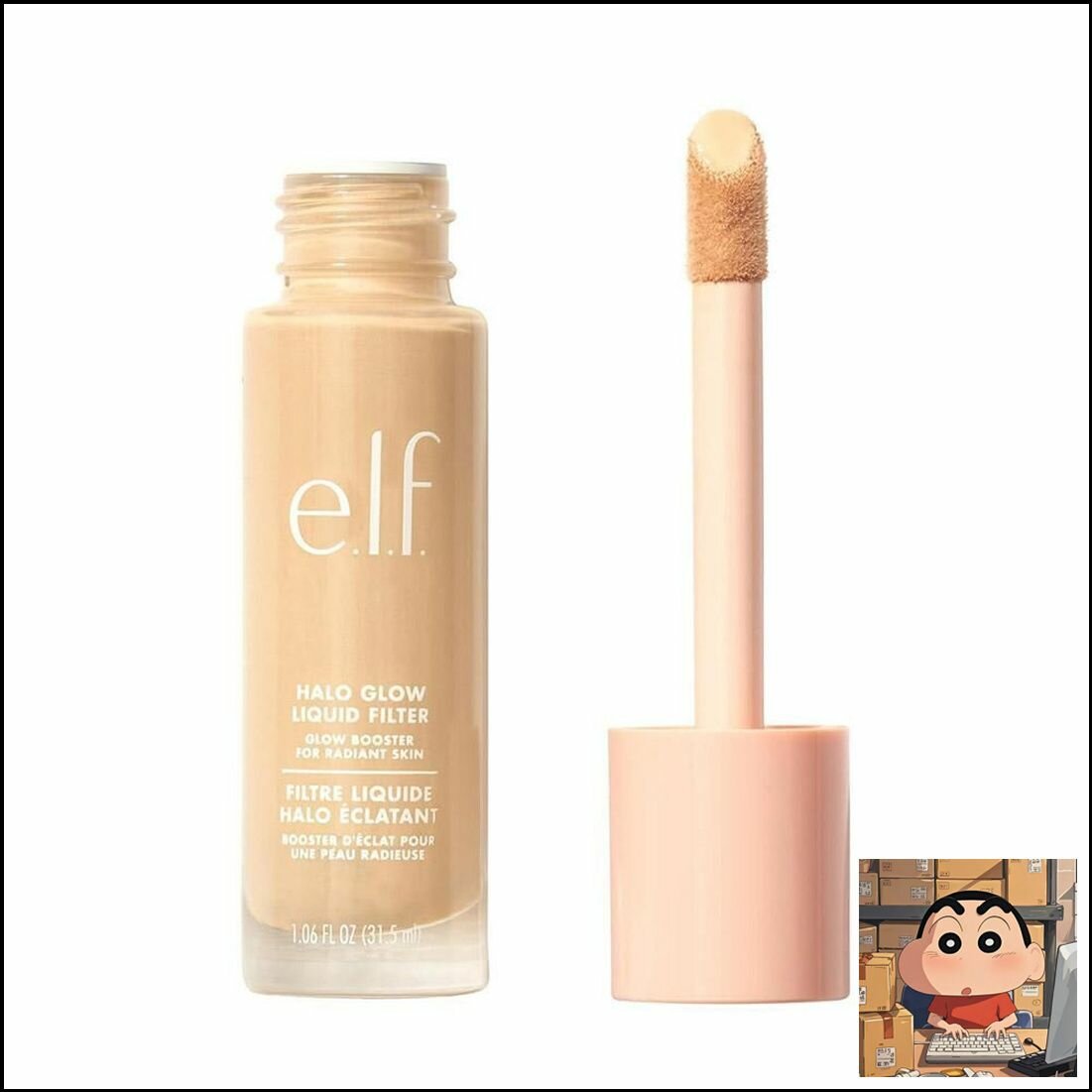 Корректор для лица Elf