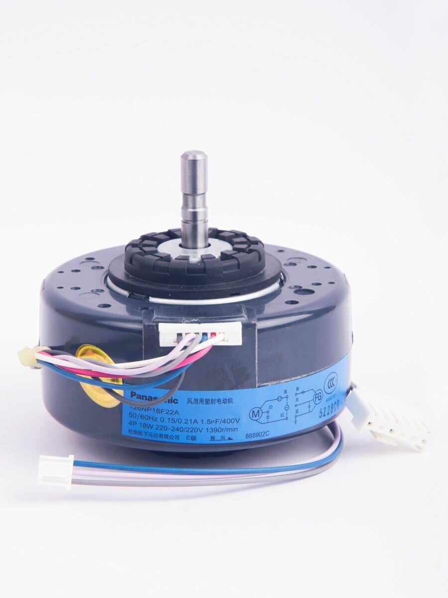 Электродвигатель внутреннего блока T26NP18F22A 18W 142347J 3SB40548-1 (023827)Электродвигатель внутреннего блока T26NP18F22A 18W 142347J 3SB40548-1 (023827)