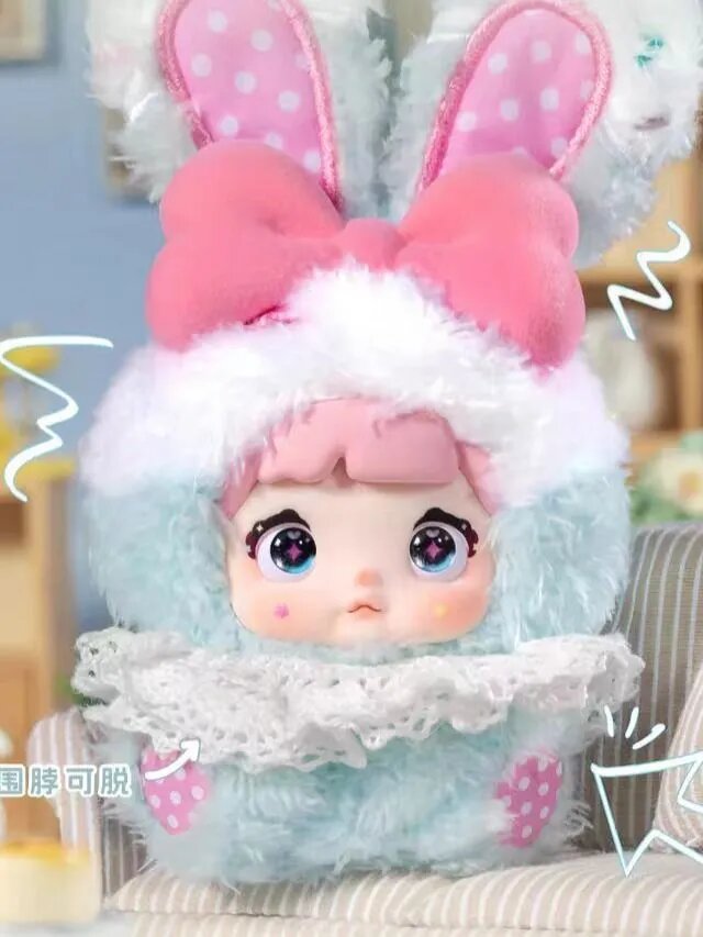 Nommi кролик плюшевая игрушка коробка сюрпризов таинственный подарок