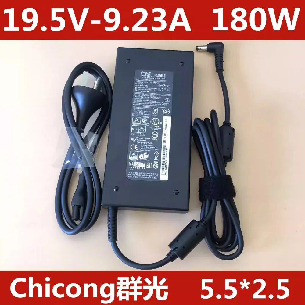 Hasee Chicony (A15-180P1A A17-180P4A) 19.5V / 9.23A / 180W, 5.5*2.5MM адаптер питания