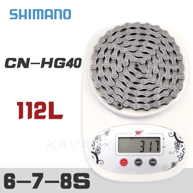 SHIMANO CN-HG40 112 звеньев 6/7/8-скоростная велосипедная цепь