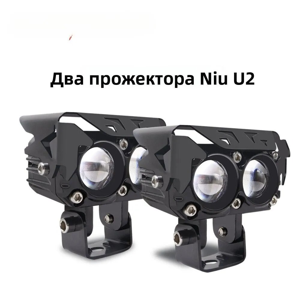 Фара передняя для велосипеда