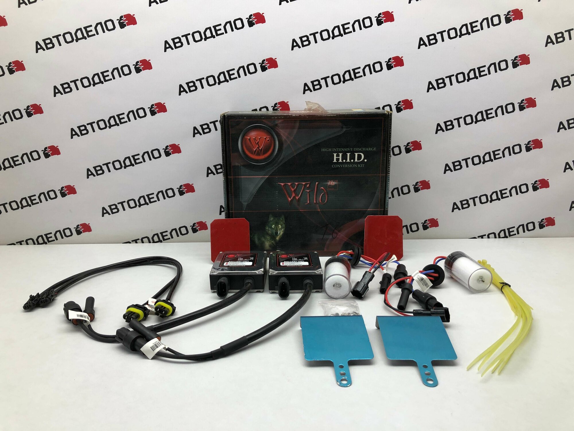 Комплект ксенона HID H27 4300LK