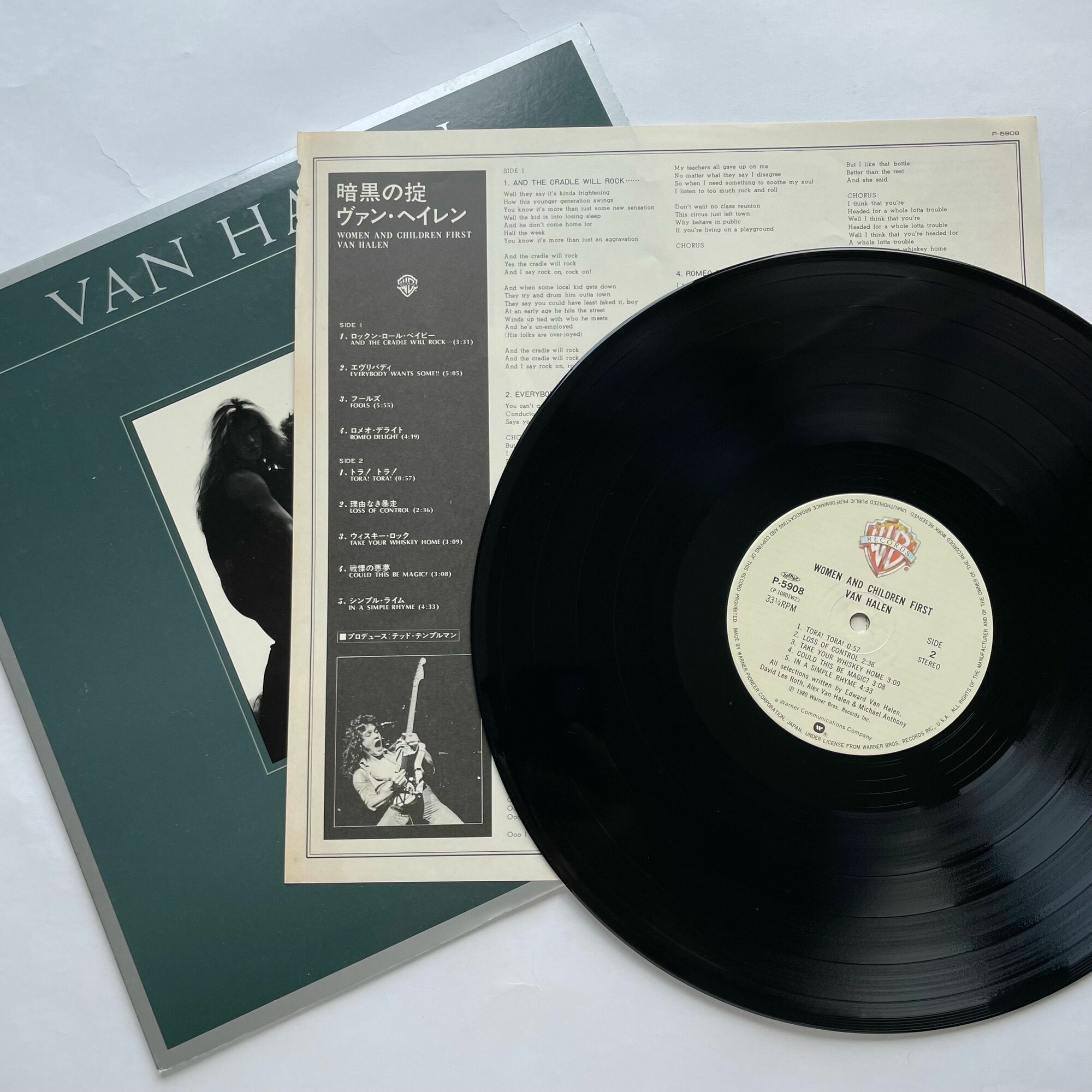 Винтажная виниловая пластинка LP Van Halen Women And Children First (Япония 1983) (Без Оби)