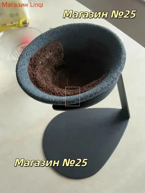 Фильтр для кофе неотбеленные №4, 2 шт