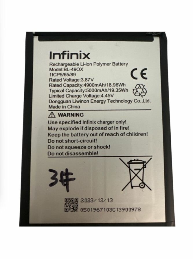 BL-49OX подходит для аккумулятора мобильного телефона infinix емкостью 5000 мАч