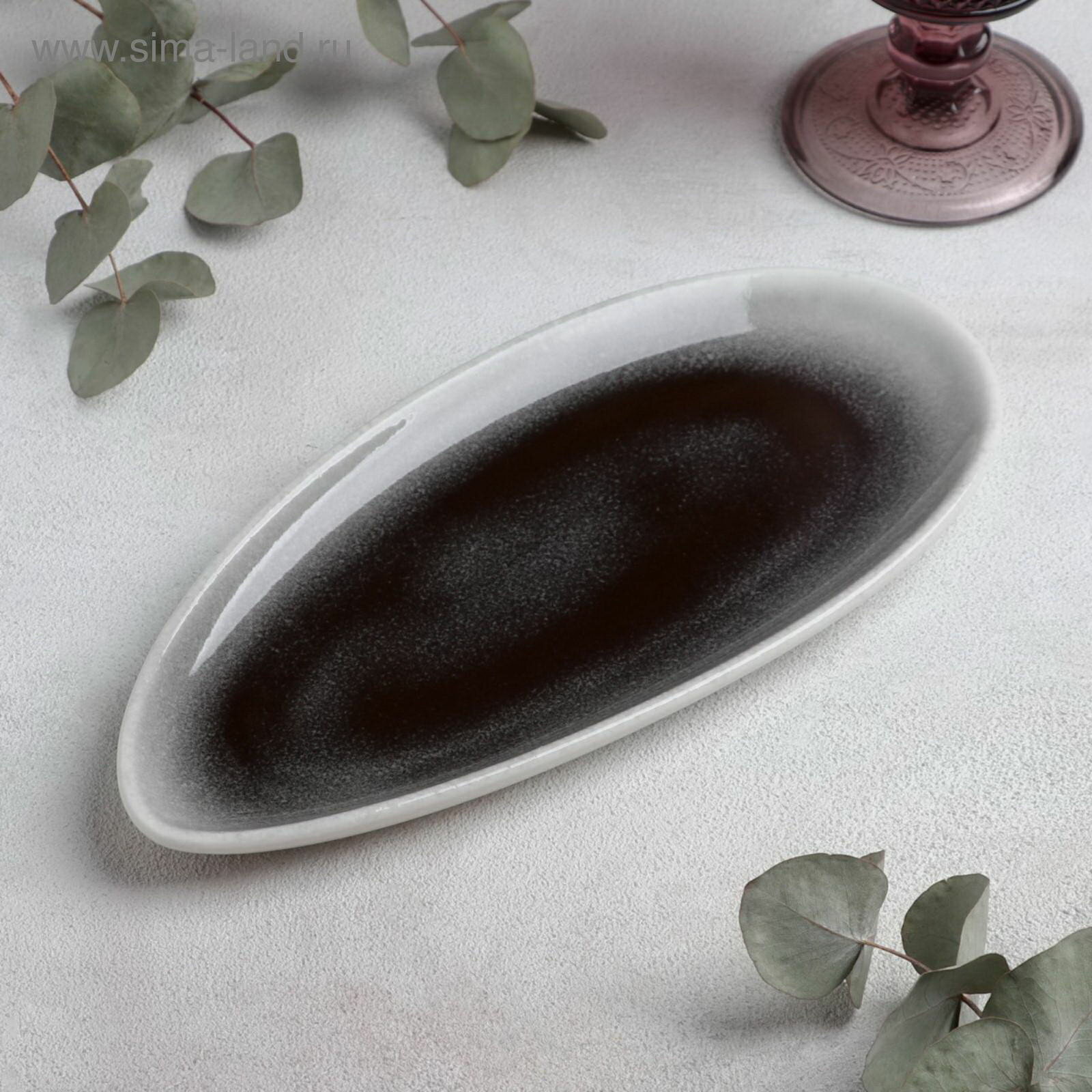 Блюдо фарфоровое для подачи "Сиам", 26x12.3 см, цвет серый, вид тарелки: плоская