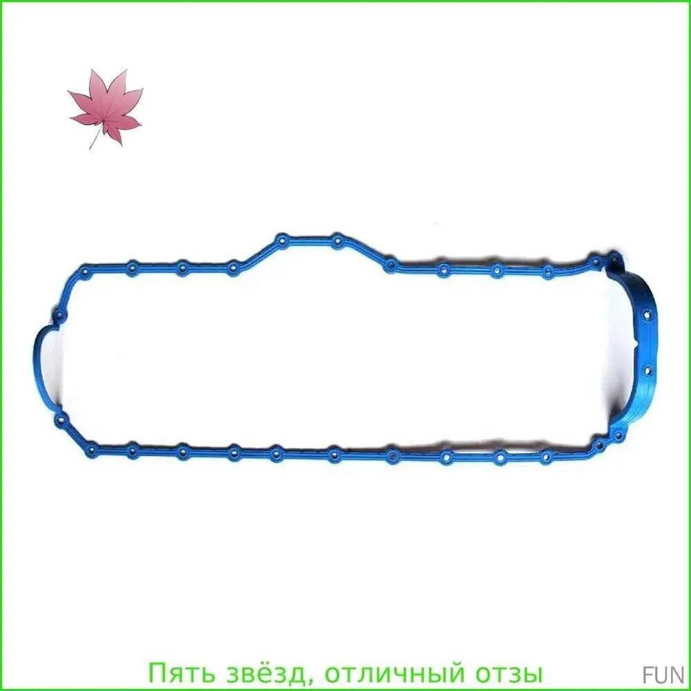 Прокладка поддона картера для Jeep Grand Cherokee Wrangler 4.0L 92-06