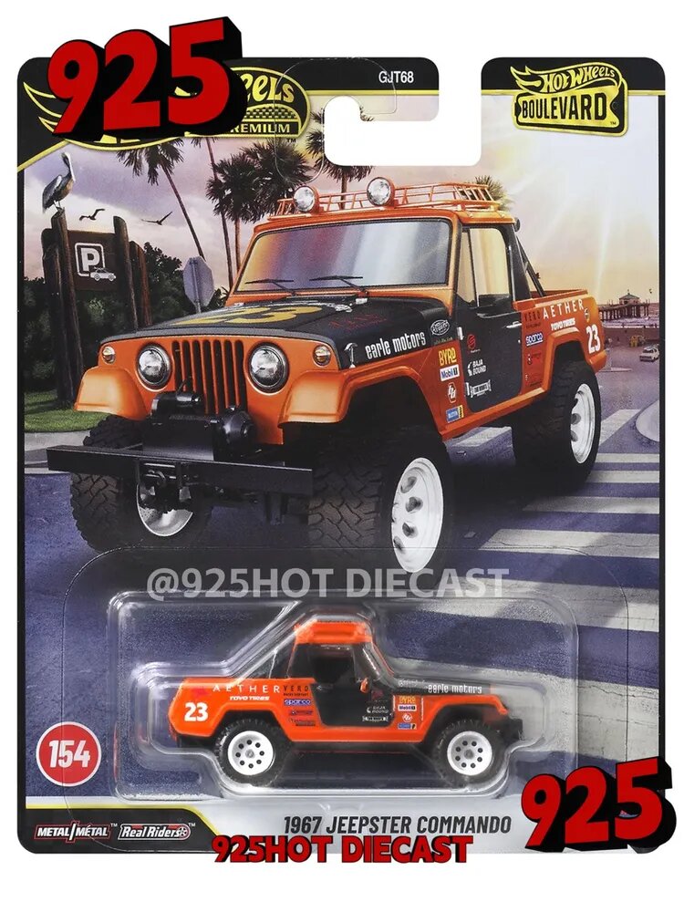 Машинка Premium 925HOT WHEEL Boulevard 31 67 Jeepster Commando GJT68