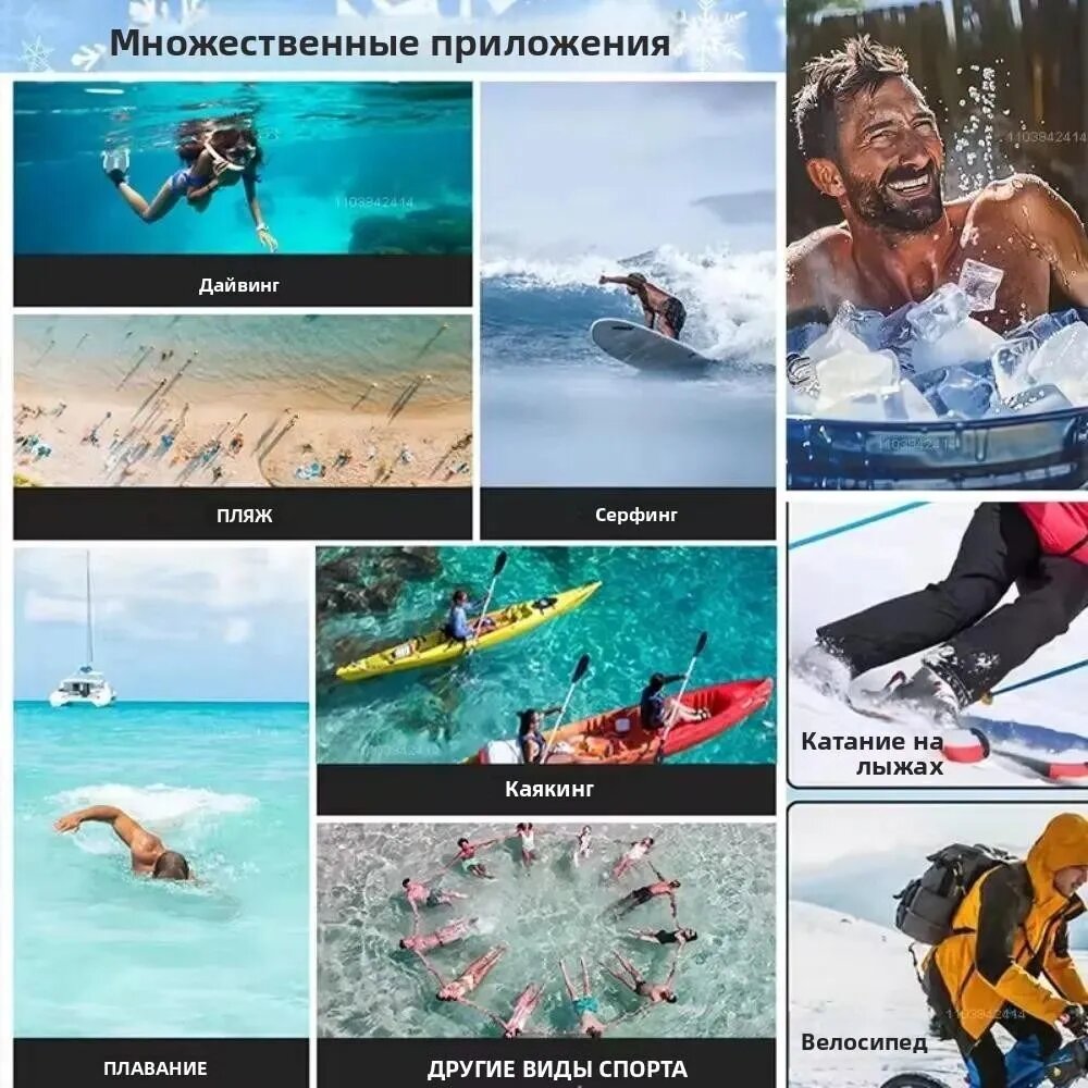 Аксессуары для дайвинга — фото 1