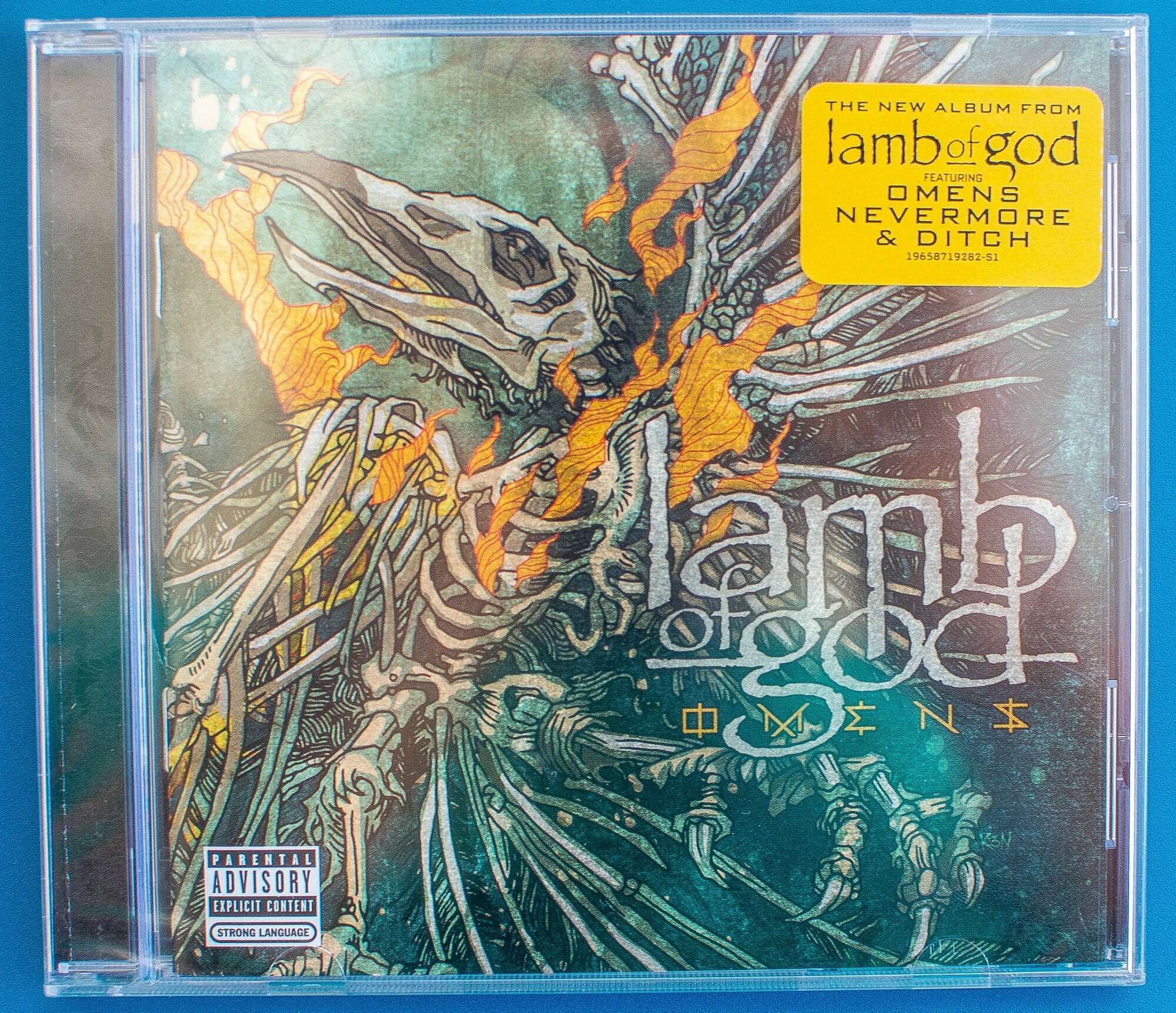 Lamb Of God - Omens Аудио CD Импорт из США