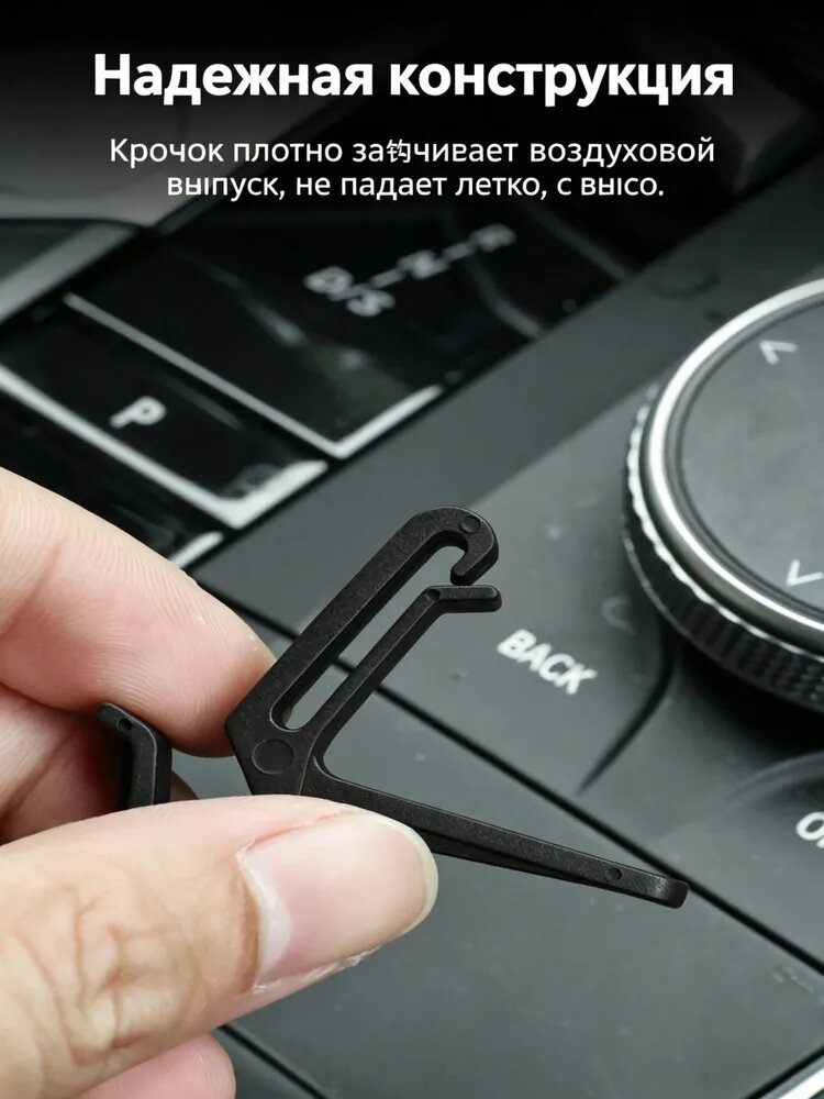 Автомобильный стеллаж