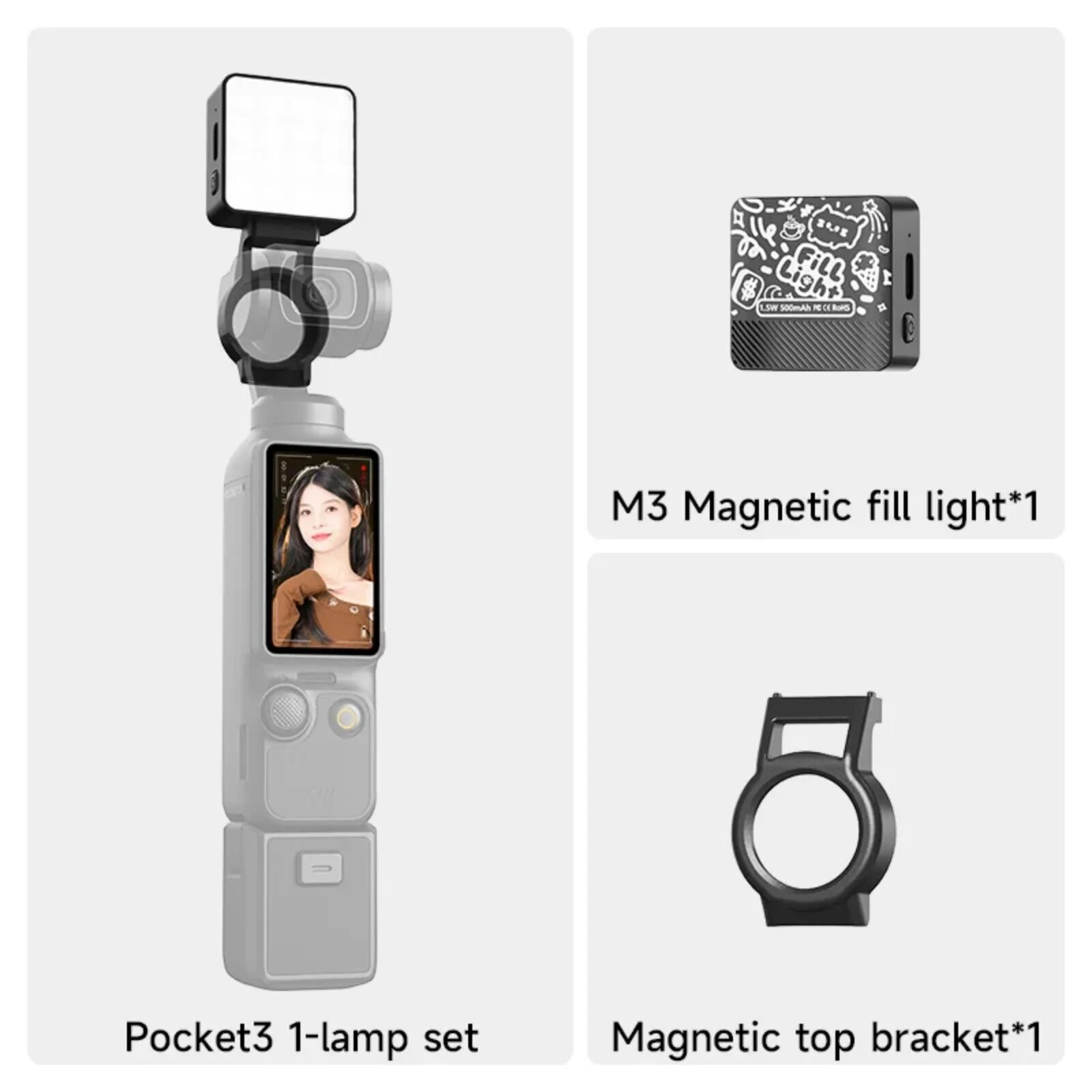 Магнитный светодиодный фонарь DJI Osmo Pocket 3 1pc Fill Light
