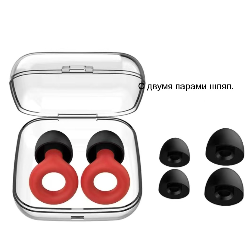 Беруши Loop Quiet, для сна, шумоподавление 24дБ, силиконовые