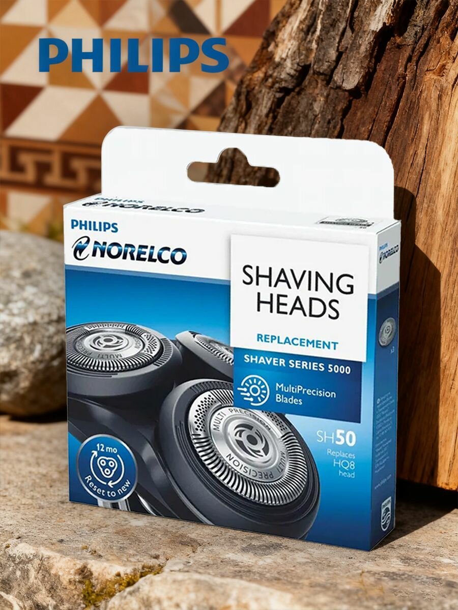 Бритвенные головки Philips SH150/50 для бритв Philips Series 5000, 6000, AT/PT 7xx/8xx
