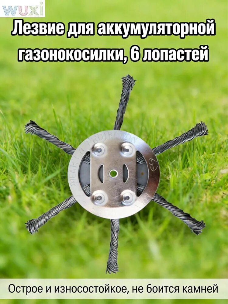 Набор садовых инструментов