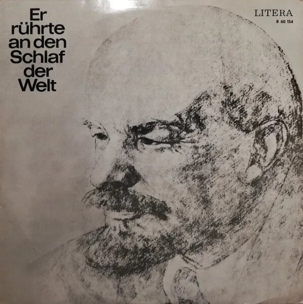 Various - Er Rührte An Den Schlaf Der Welt (Lenin Zum Gedenken) EX