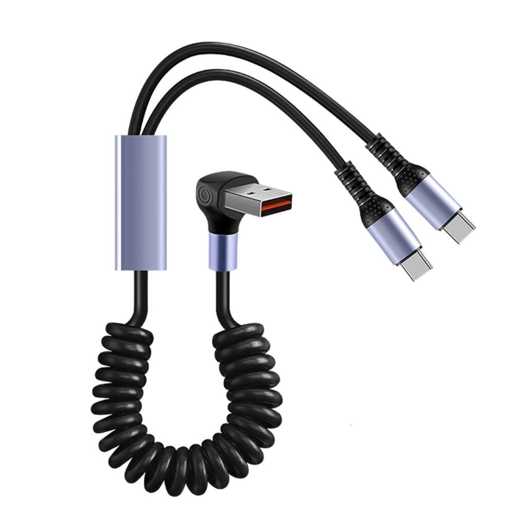 Кабель USB C на USB C 66W, двойная зарядка, USB-локоть