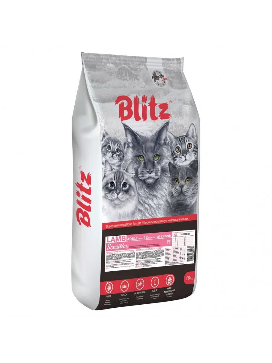 Blitz Adult Cat Lamb корм полнорационный для взрослых кошек со вкусом ягненка 10 кг