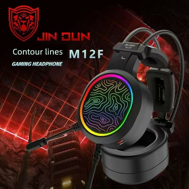 Проводная USB игровая гарнитура с 7.1 surround звуком, овер-эар дизайн для ПК, черный цвет