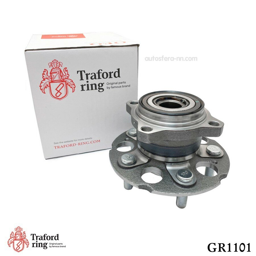 TRAFORD RING GR1101 Ступица Колеса
