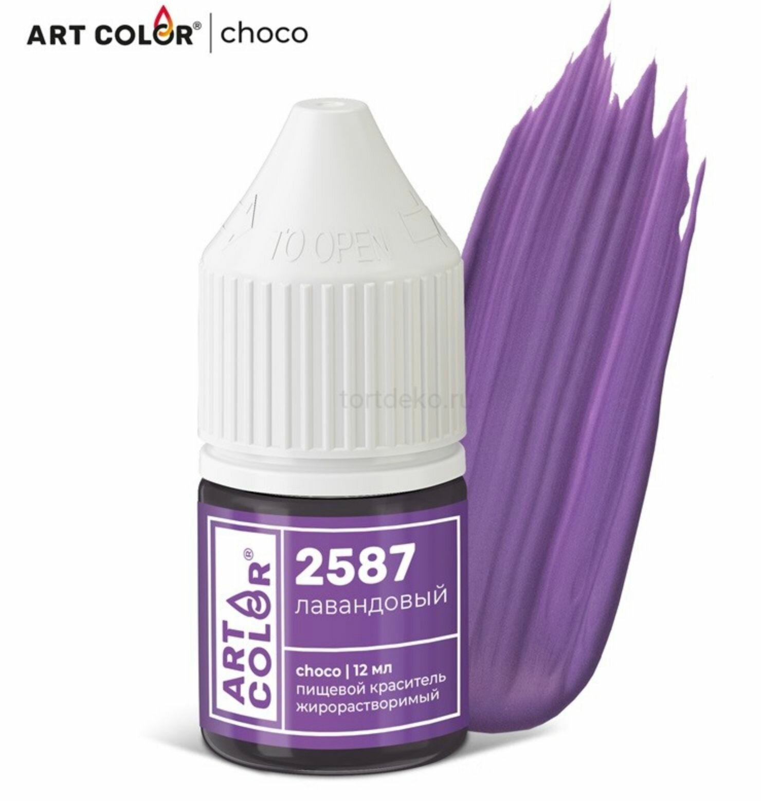 Краситель гелевый жирорастворорастворимый Лавандовый Art Color, (12 мл)