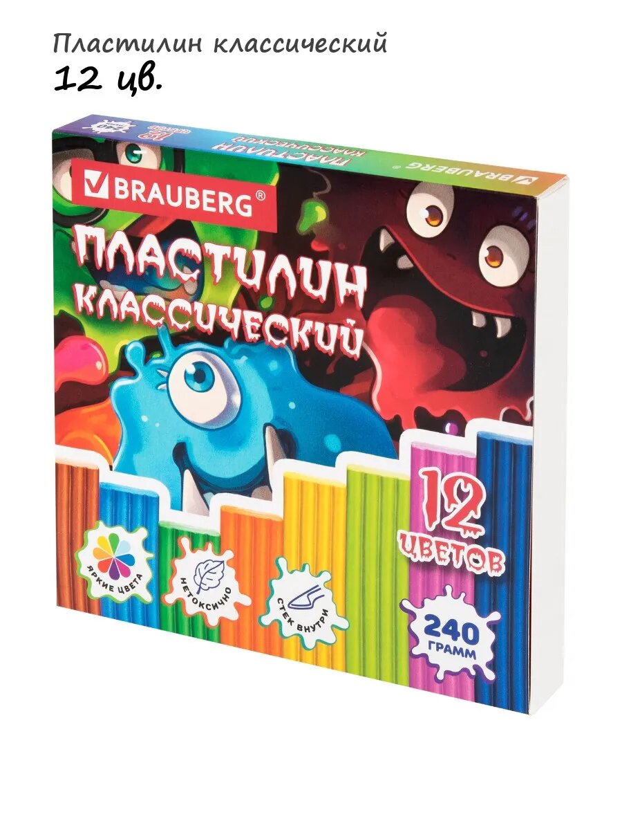 Пластилин классический 12 цв. арт. 107356