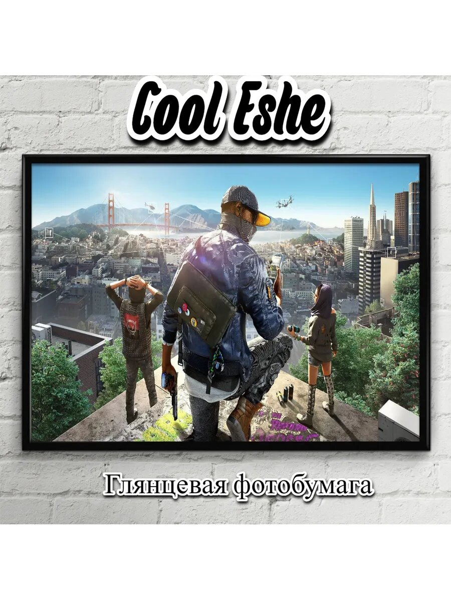 Плакат "Заставка Watch Dogs 2" А3