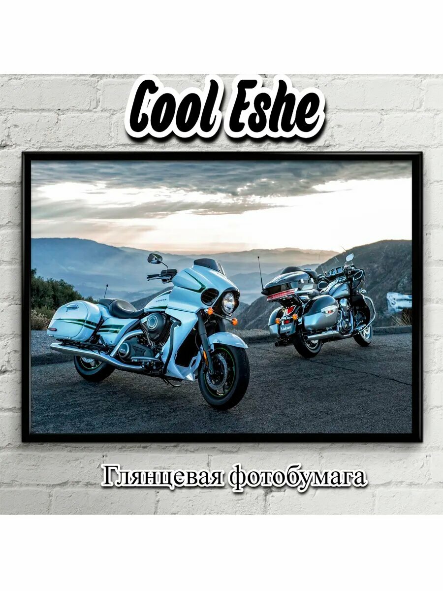 Плакат "Kawasaki vn1799 vaquero, белые" А4
