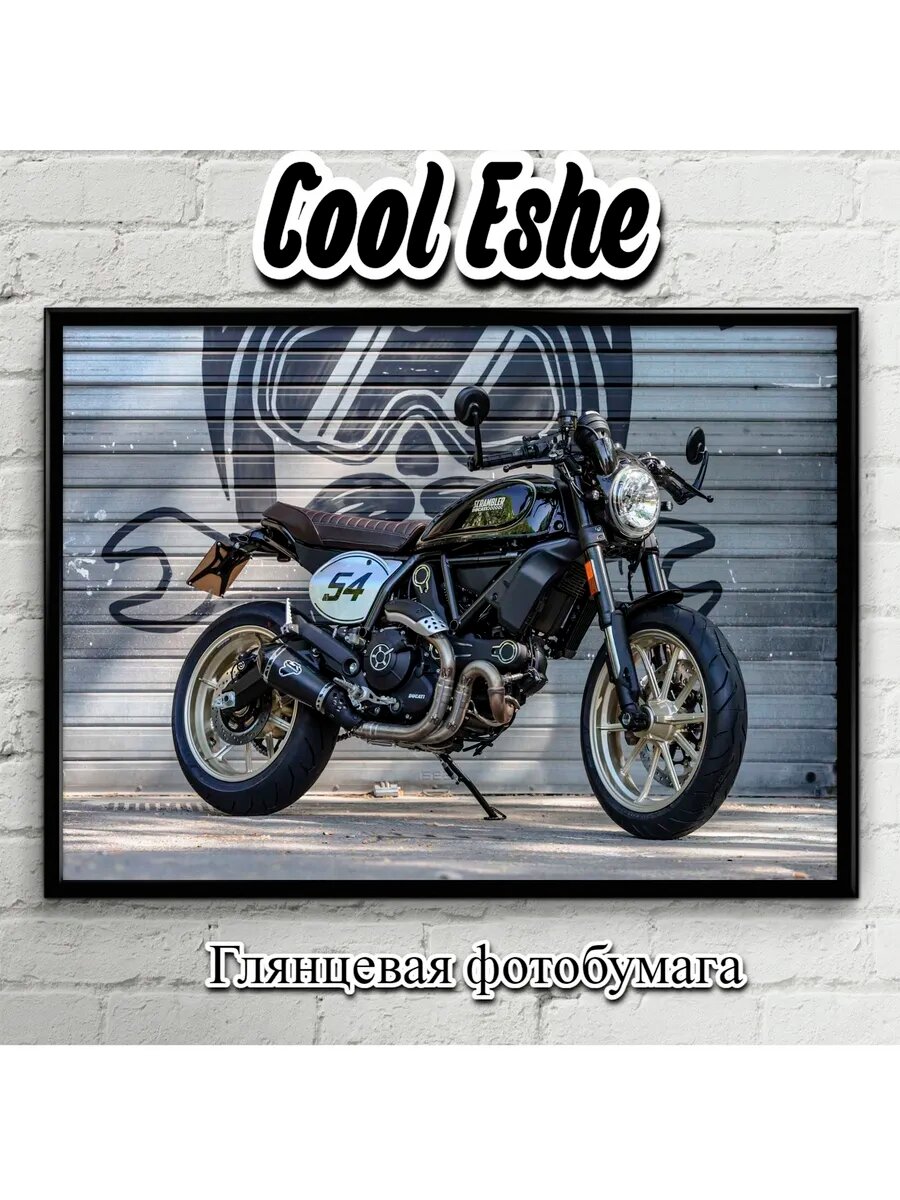 Плакат "ducati scrambler cafe racer у гаражных ворот" А4