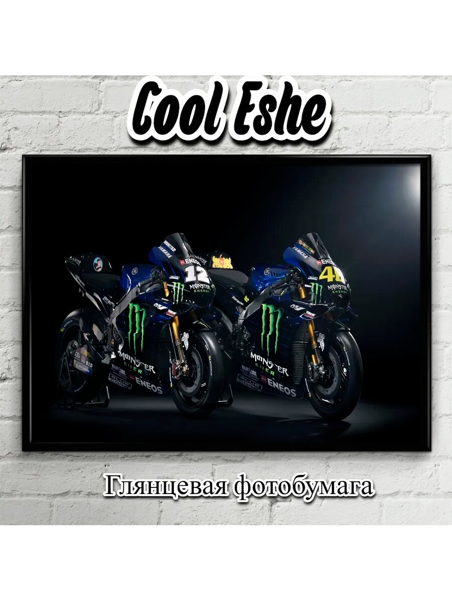 Плакат "monster yamaha yzr m1 motogp 2019" А4