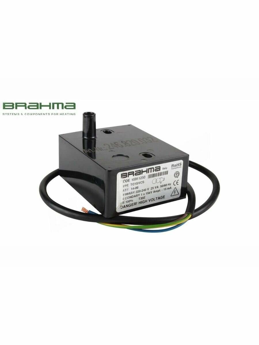 Электронный трансформатор розжига Brahma TC1SVCS 15911250