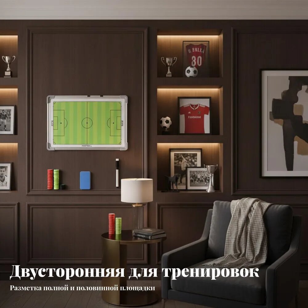 Know EasyxПалочка эстафетная стандартный классический вариант базовой серии стандартная модель — фото 1