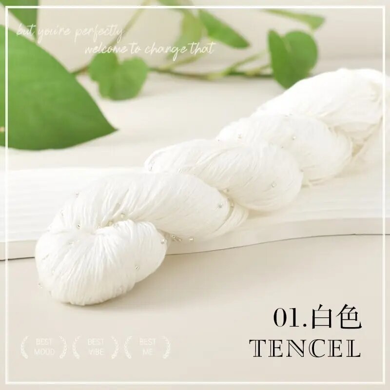 Пряжа Tencel с пайетками для вязания 01