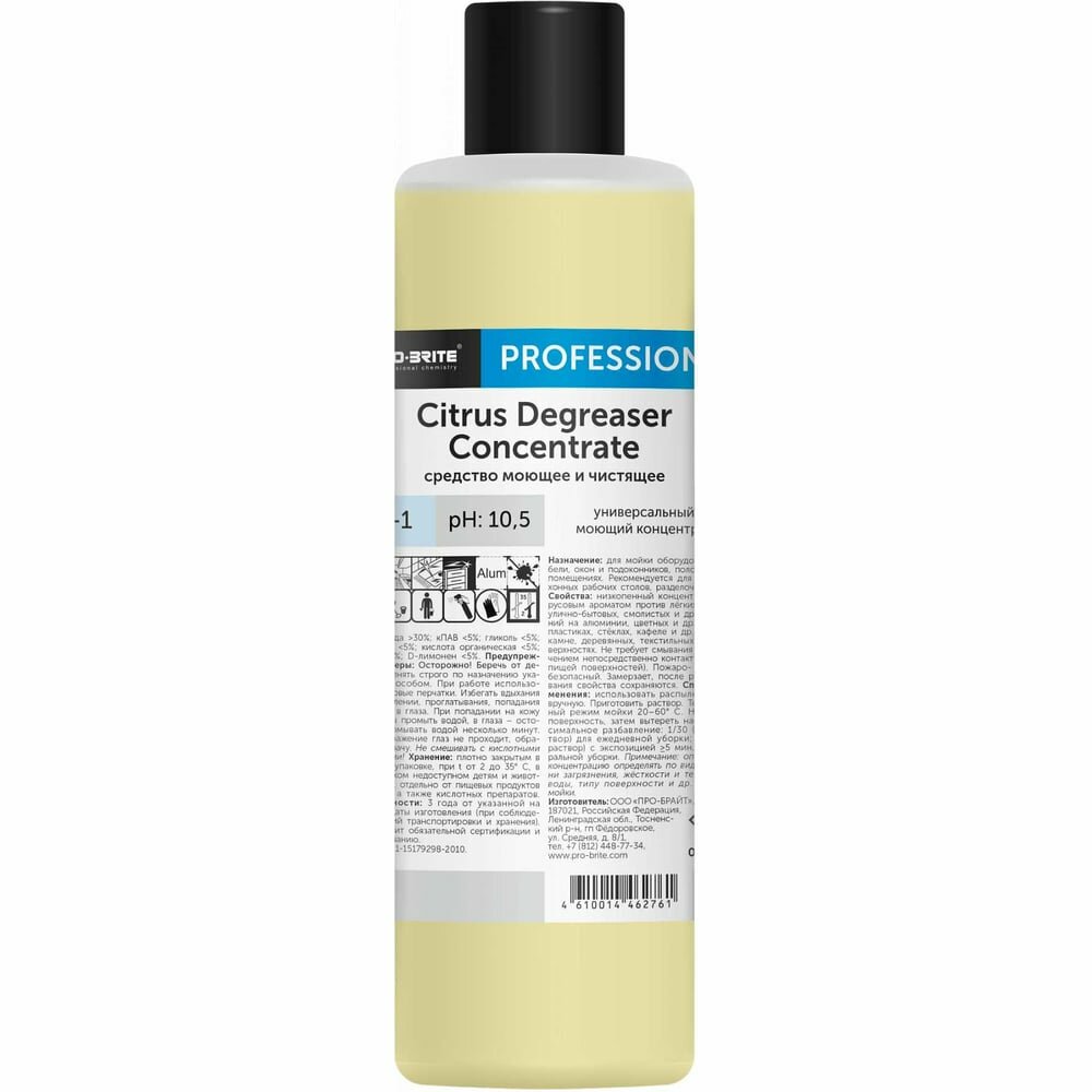 Средство моющее и чистящее PRO-BRITE CITRUS DEGREASER 1 л 012-1