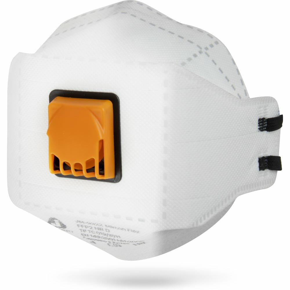 Экран Arlight ARH-MICRO-0607-2000 OPAL