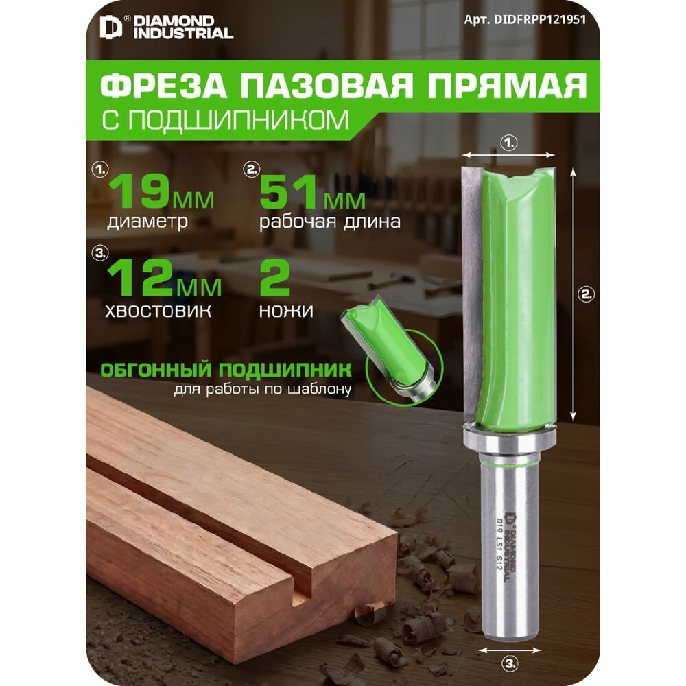 Универсальный карандаш-пятновыводитель Jundo Eco oxy stick