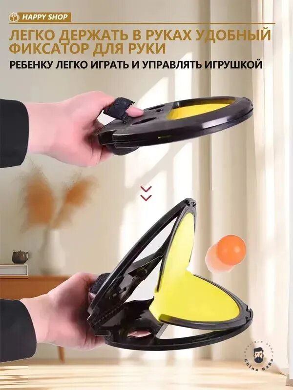 Детские игры на улице, активные развивающие игры, поймай мяч, ручной мяч