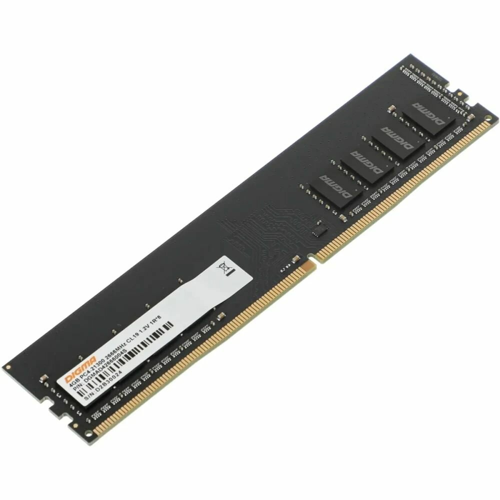 Оперативная память Digma, DDR4, 4GB (1x4GB), 2666MHz, CL19, DIMM