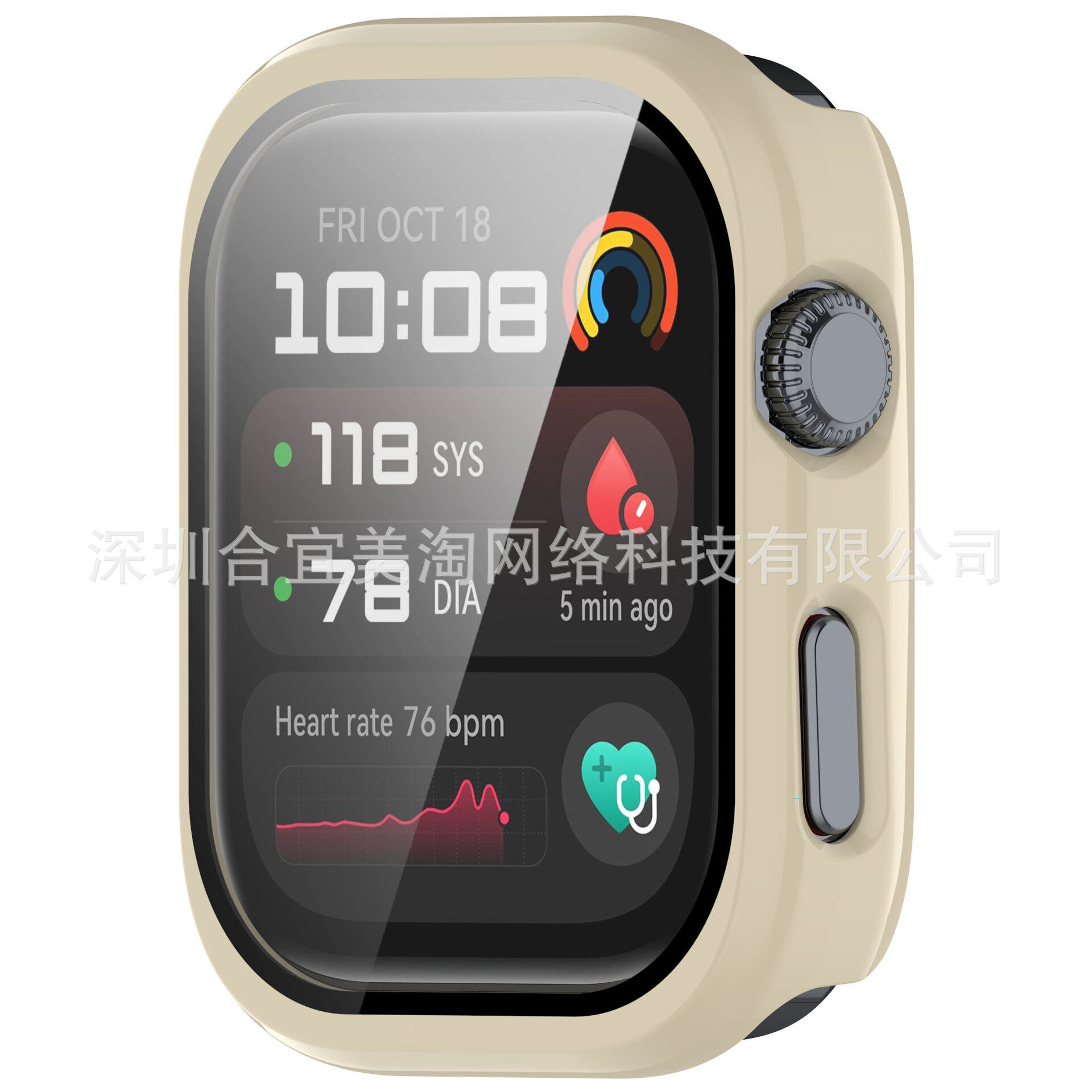 Полная защита для часов Huawei Watch D, противоударный ПК-чехол, слоновая кость, надежная защита от погоды