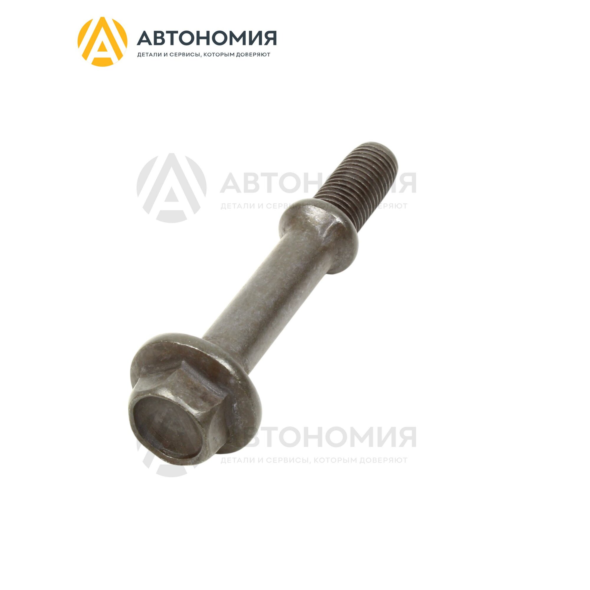 Болт крепления глушителя Suzuki 09119-10041