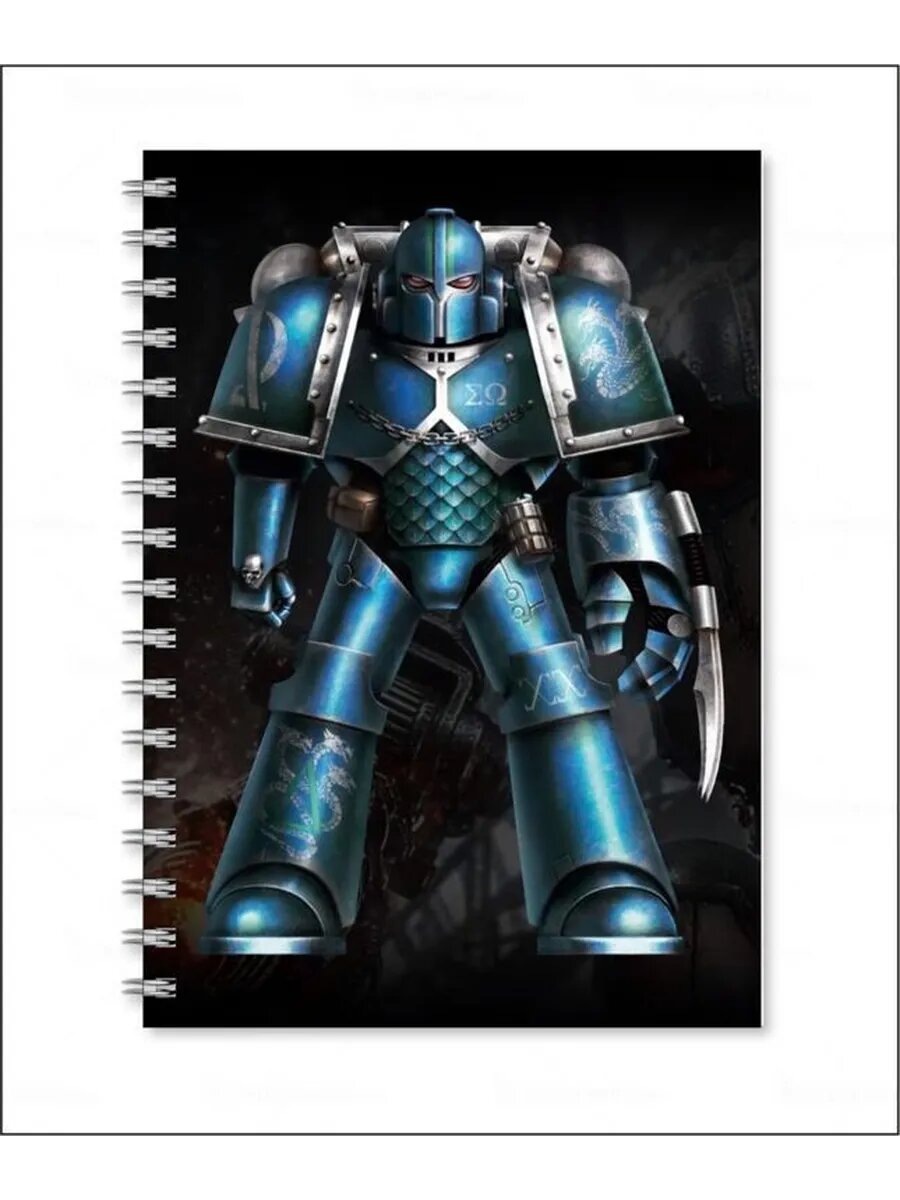 Тетрадь Warhammer 40,000