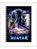 Тетрадь Аватар - Avatar