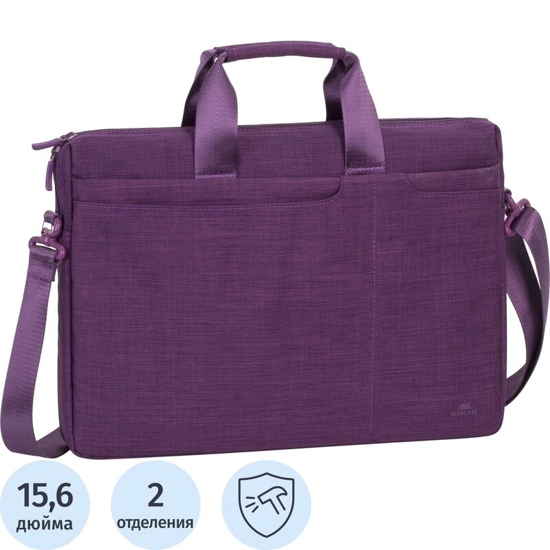 Сумка для ноутбука RIVACASE 8335 purple 15.6/6