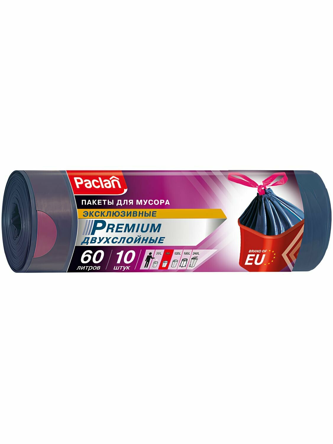Мешки для мусора Paclan Premium 60 л, 10 шт.