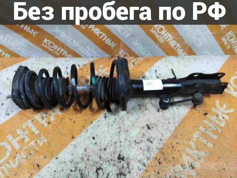 Стойка Право / Зад с пробегом Toyota Corolla Spacio, Spacio AE111