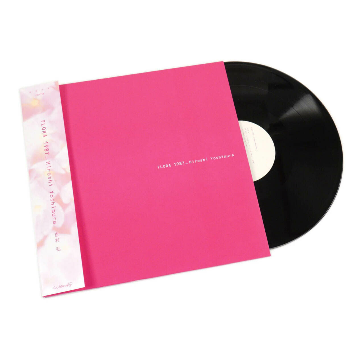 Hiroshi Yoshimura - Flora