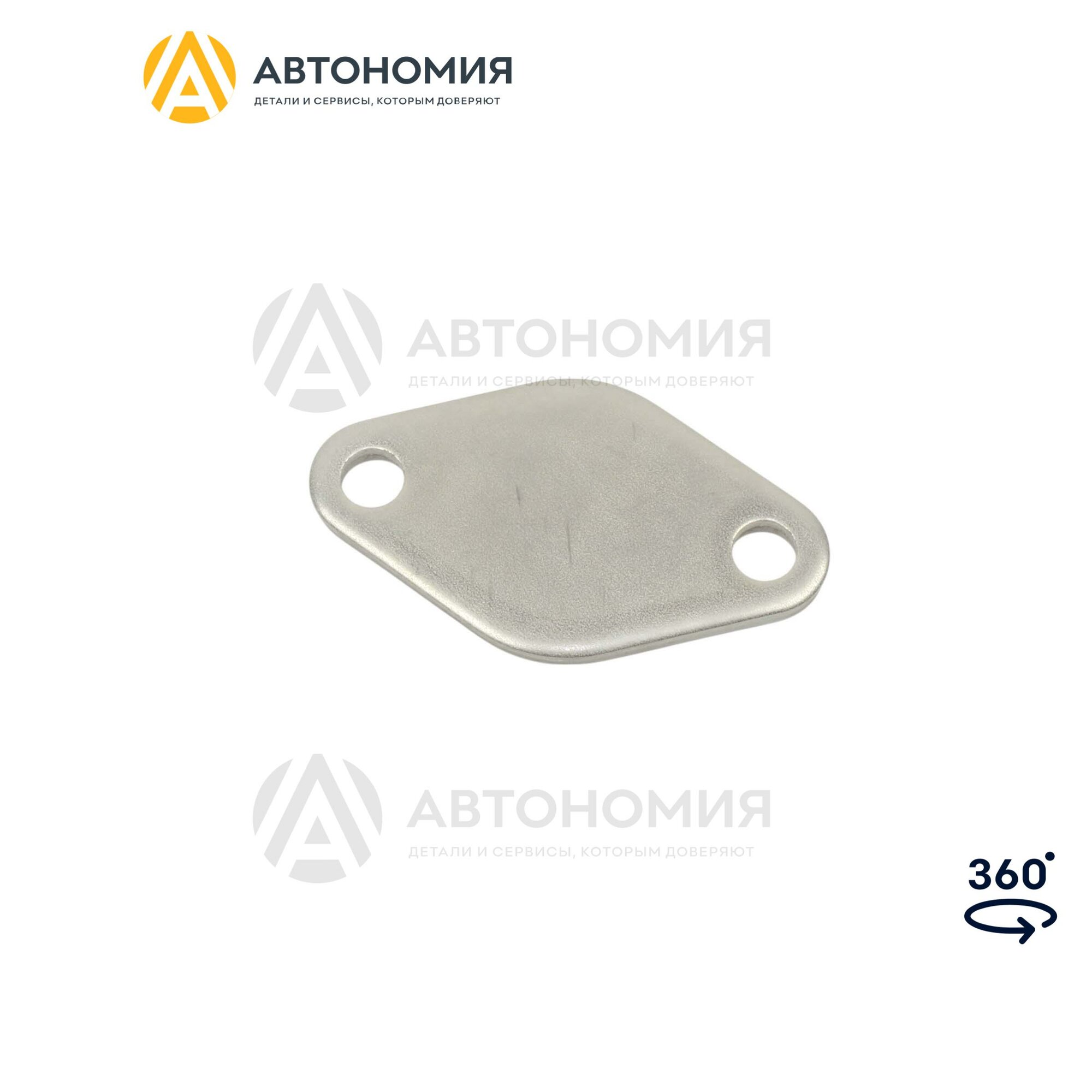 Заглушка Mitsubishi ME200542