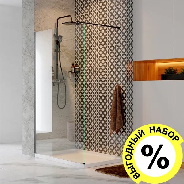 Душевая перегородка Wasserkraft Abens Abens 20W39 90 см, стеклянная