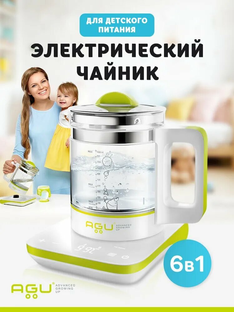 Электрический чайник AGU BABY с регулировкой и поддержанием температуры